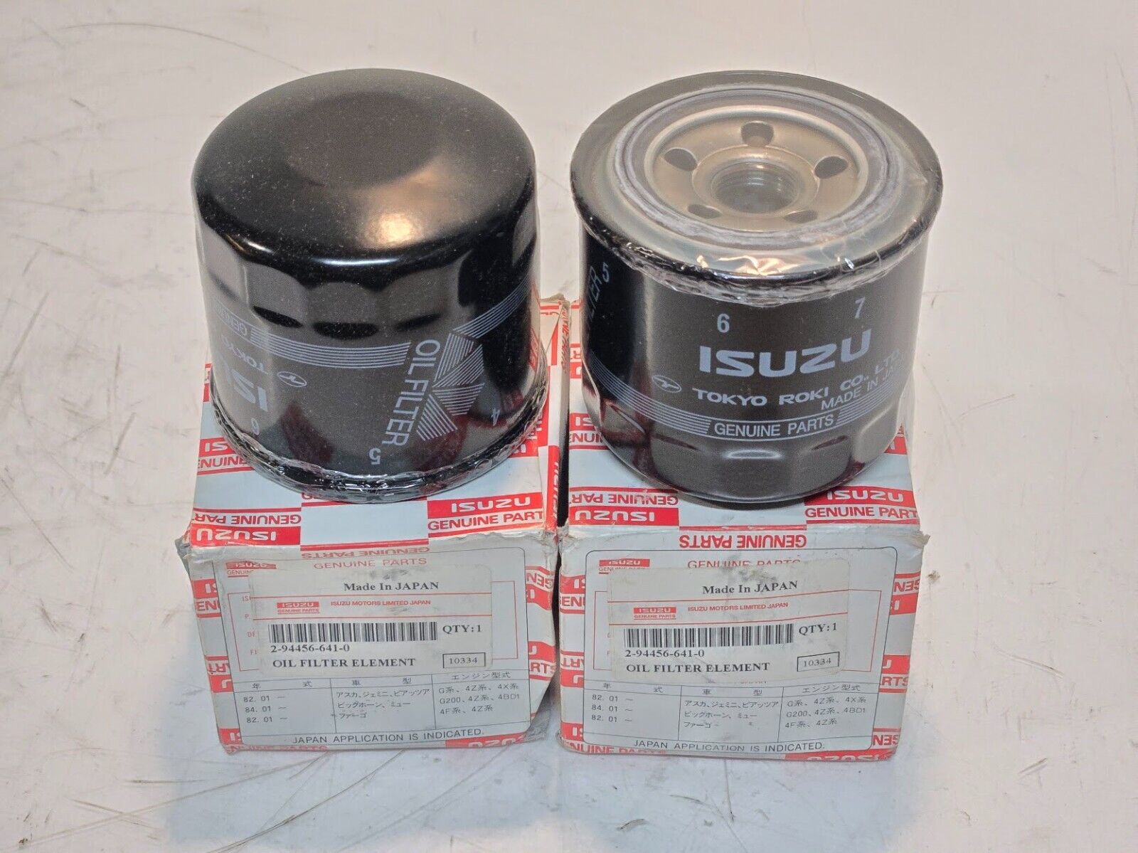 2 Quantity of Isuzu Oil Filter Elements 2-94456-641-0 | 10334 (2 Quant ...